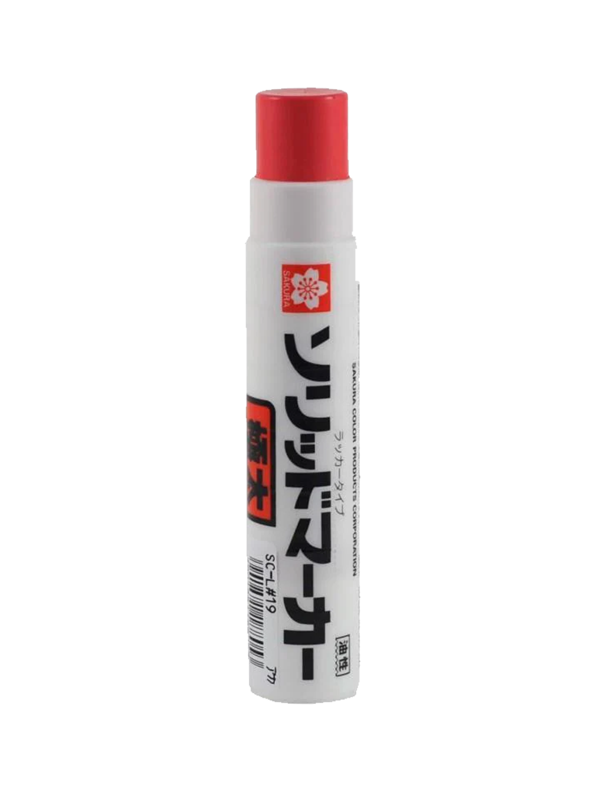 Sakura Jumbo Solid Marker - Markers - Undergrunden - Danmaks største og ældste graffiti butik ...